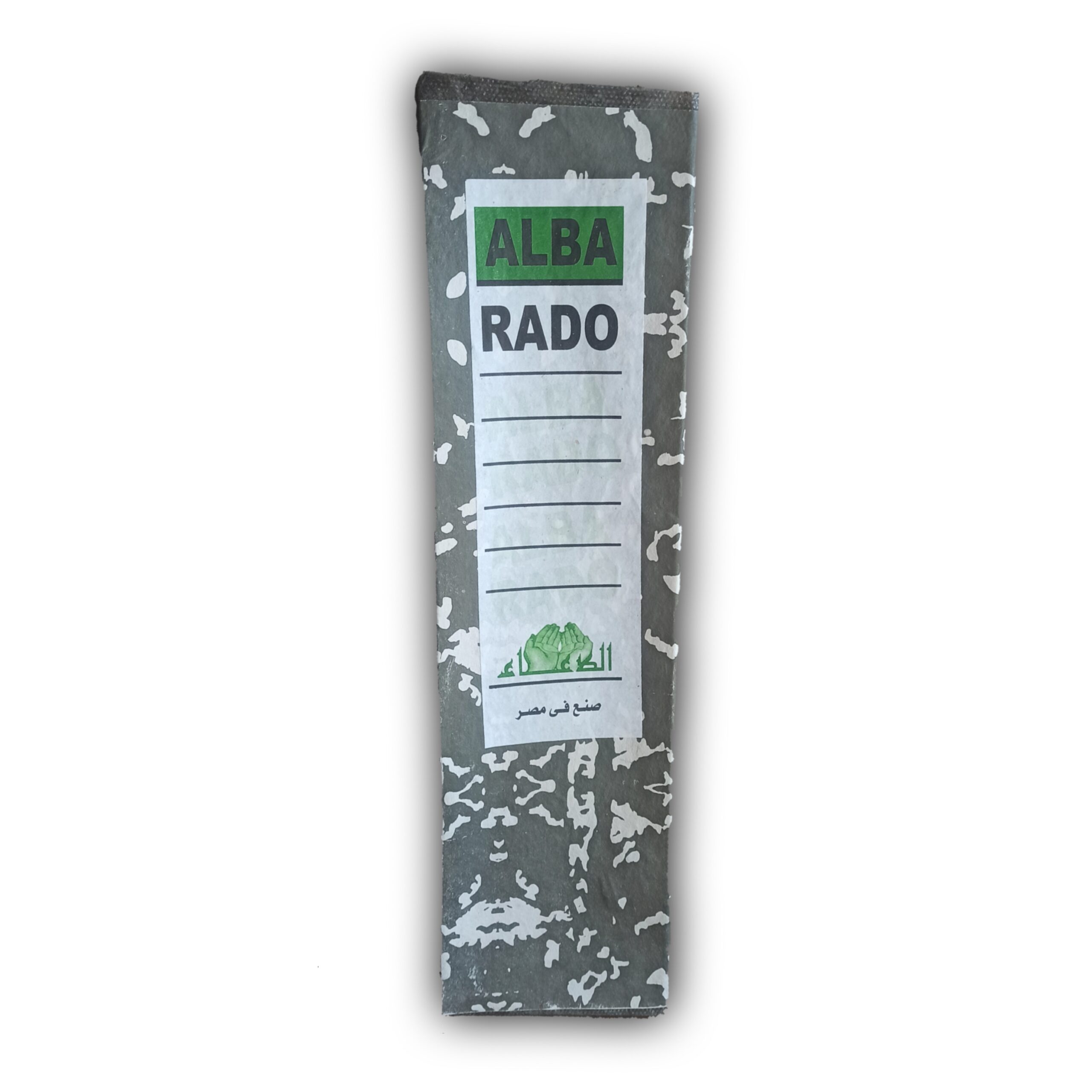 Box File Carton normal - Creative supplier